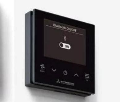 MHI Thermal Systems Launches New Remote Control Unit for Commercial Air ...