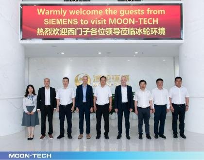 MOON-TECH and Siemens Forge Strategic Cooperation Agreement