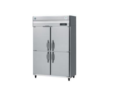 Hoshizaki Releases 68 Models of Natural Refrigerant Refrigerators and ...