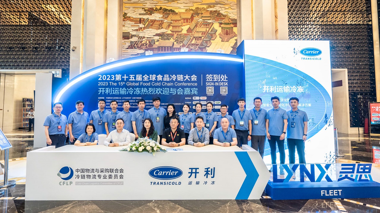 Carrier Transicold Launches its Lynx Fleet Digital Platform in China