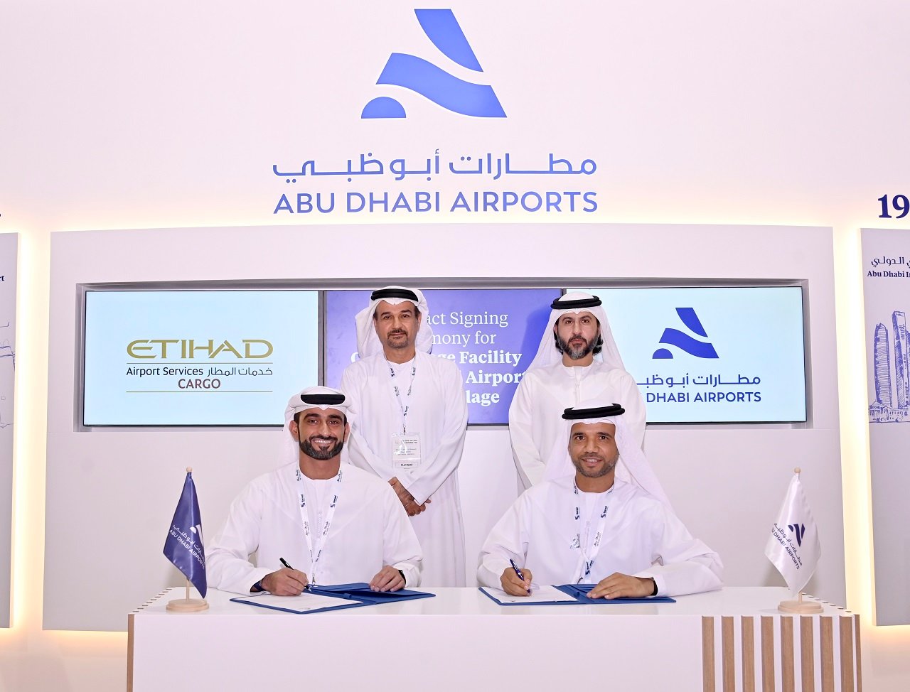 Etihad doubles cool storage capacity at Abu Dhabi Airport’s cargo village to satisfy pharma business