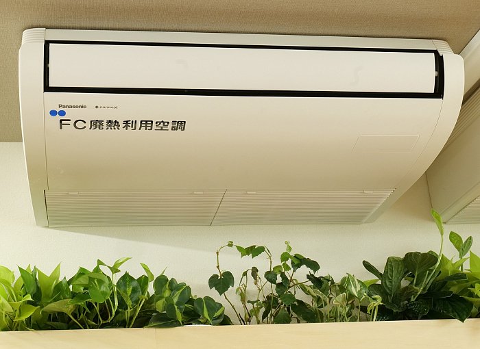 Panasonic Demonstrates Innovative Use of Hydrogen Fuel Cell Heat for ...