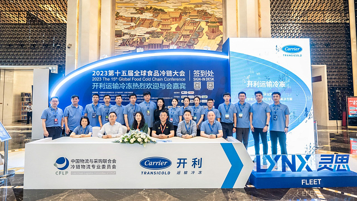 Carrier Transicold Launches its Lynx Fleet Digital Platform in China